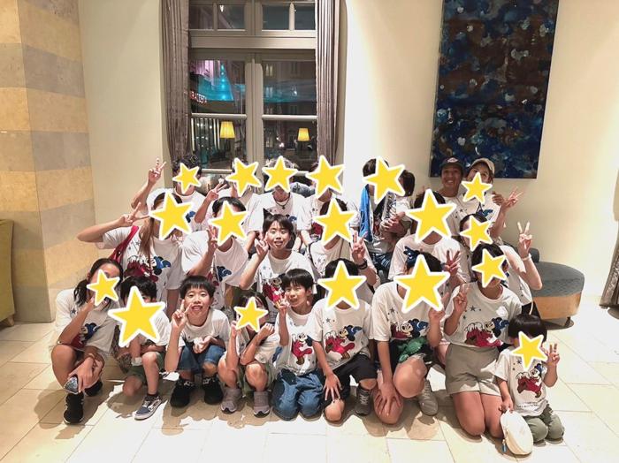 2700ツネの妻、家族ら総勢23名でTDLへ「スゴすぎる」「とても楽しそう」の声 - Ameba News [アメーバニュース]